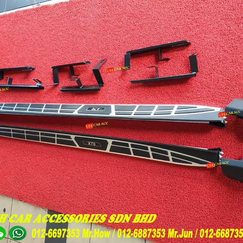 Proton X70 Side Step Running Board (CY) – UH Car