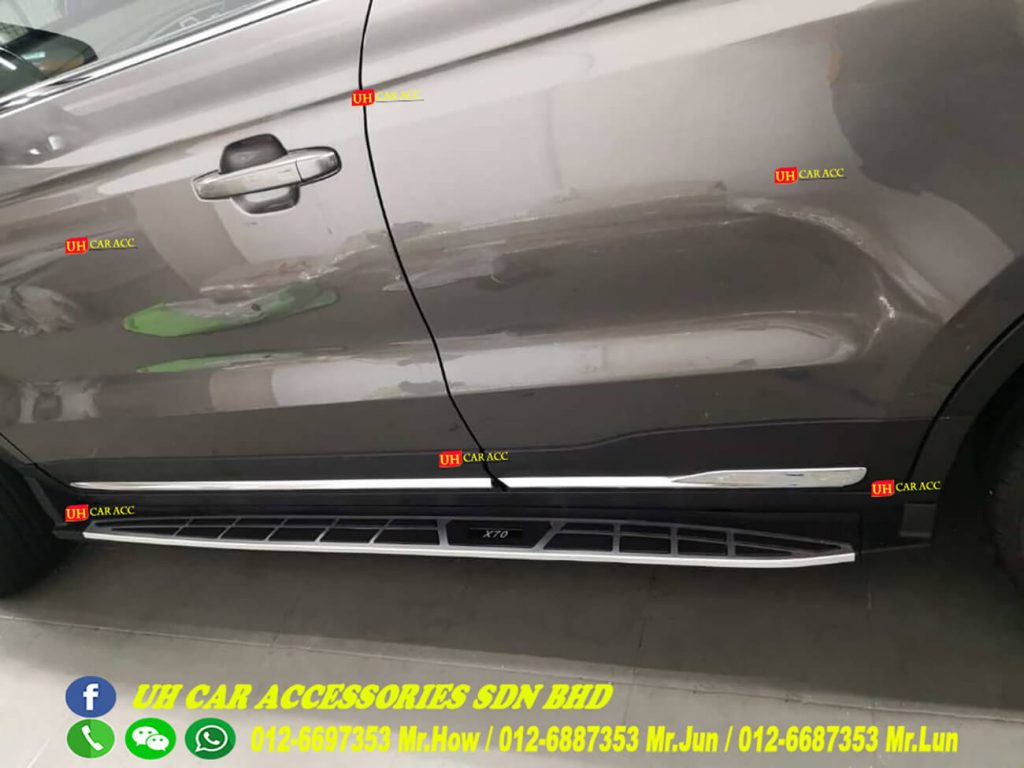 Proton X70 Side Step Running Board (CY) – UH Car