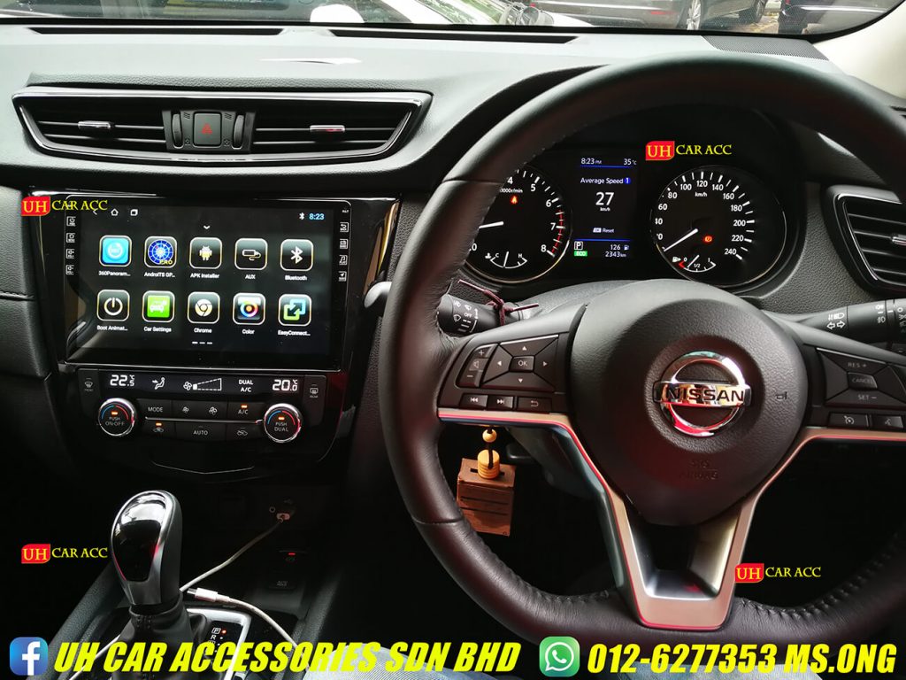 Nissan X-Trail T32 Android Player With Casing – UH Car